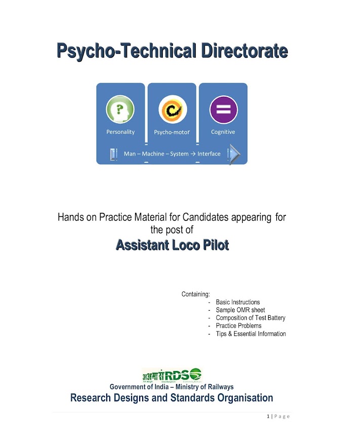 RRB ALP PSYCHO - TEST PATTERN & SYLLABUS
