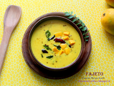 Annapurna: Fajeto / Gujarati Ripe Mango Kadhi Recipe