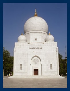 SMB HUNAR: Lisan Ud Dawat Dictionary-Hadesa Word Meaning