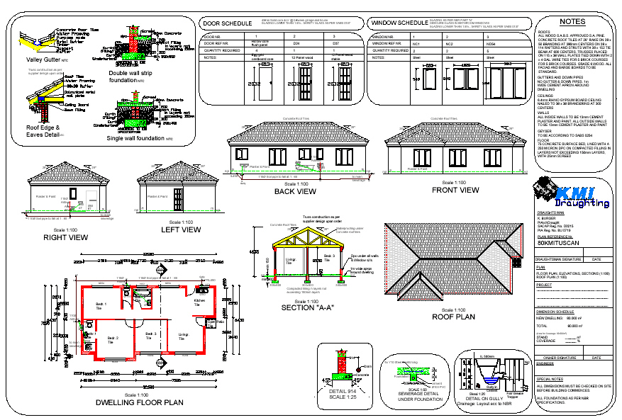 ඉංජිනේරු ඇදීම (Engineering drawings )