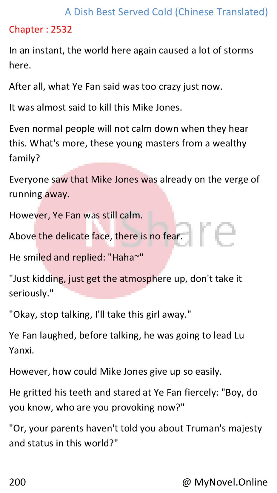 Dish Best Served Cold Chapters 2531-2540 (Chinese Translated)