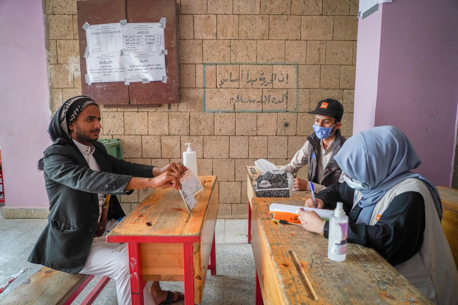 PAEPARD - FARA: Protecting civilians from conflict induced hunger