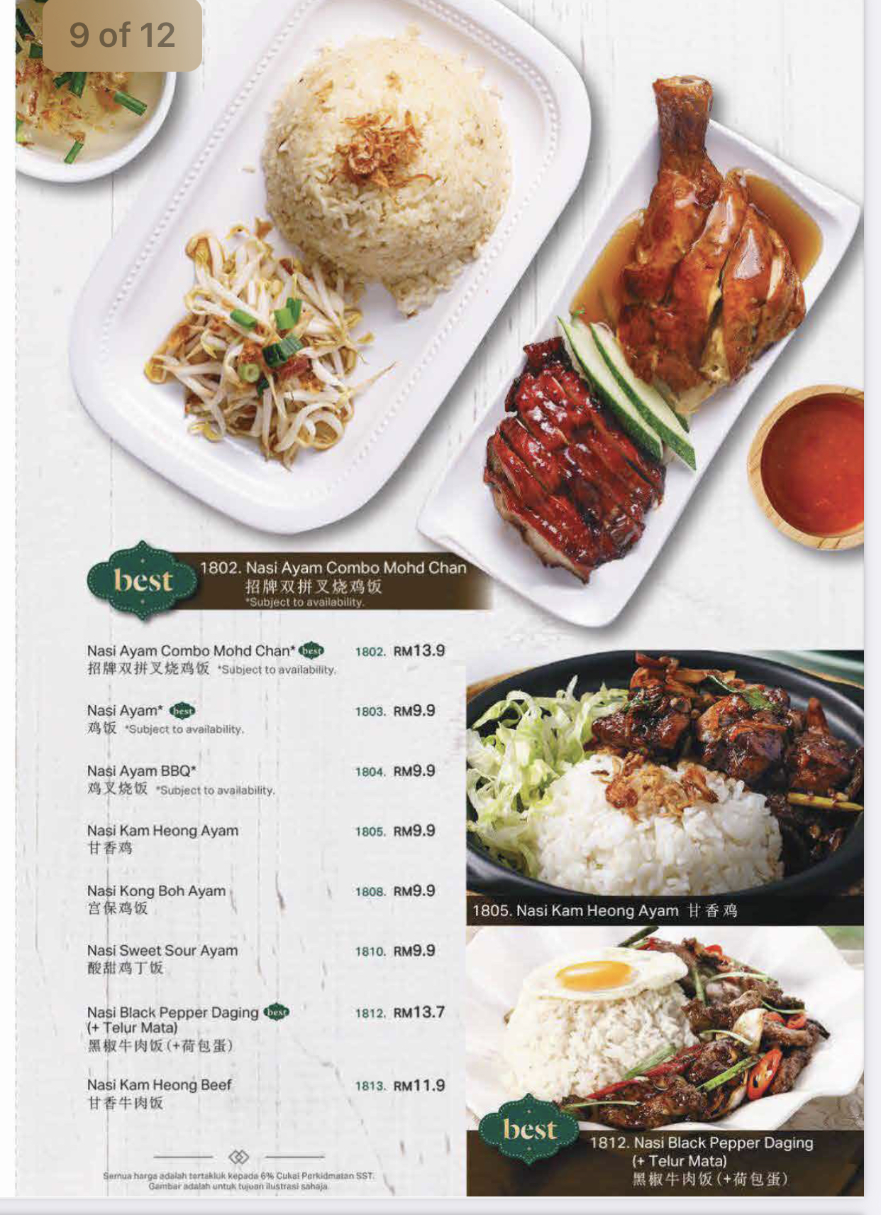 ama zabidi's blog: Harga Makanan di Mohd Chan by The Garden, Taman ...