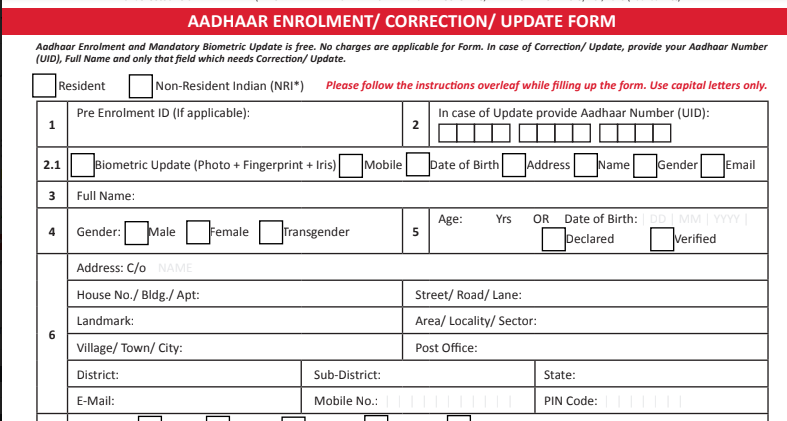 Fillable aadhar enrollment/correction/update form v2.1