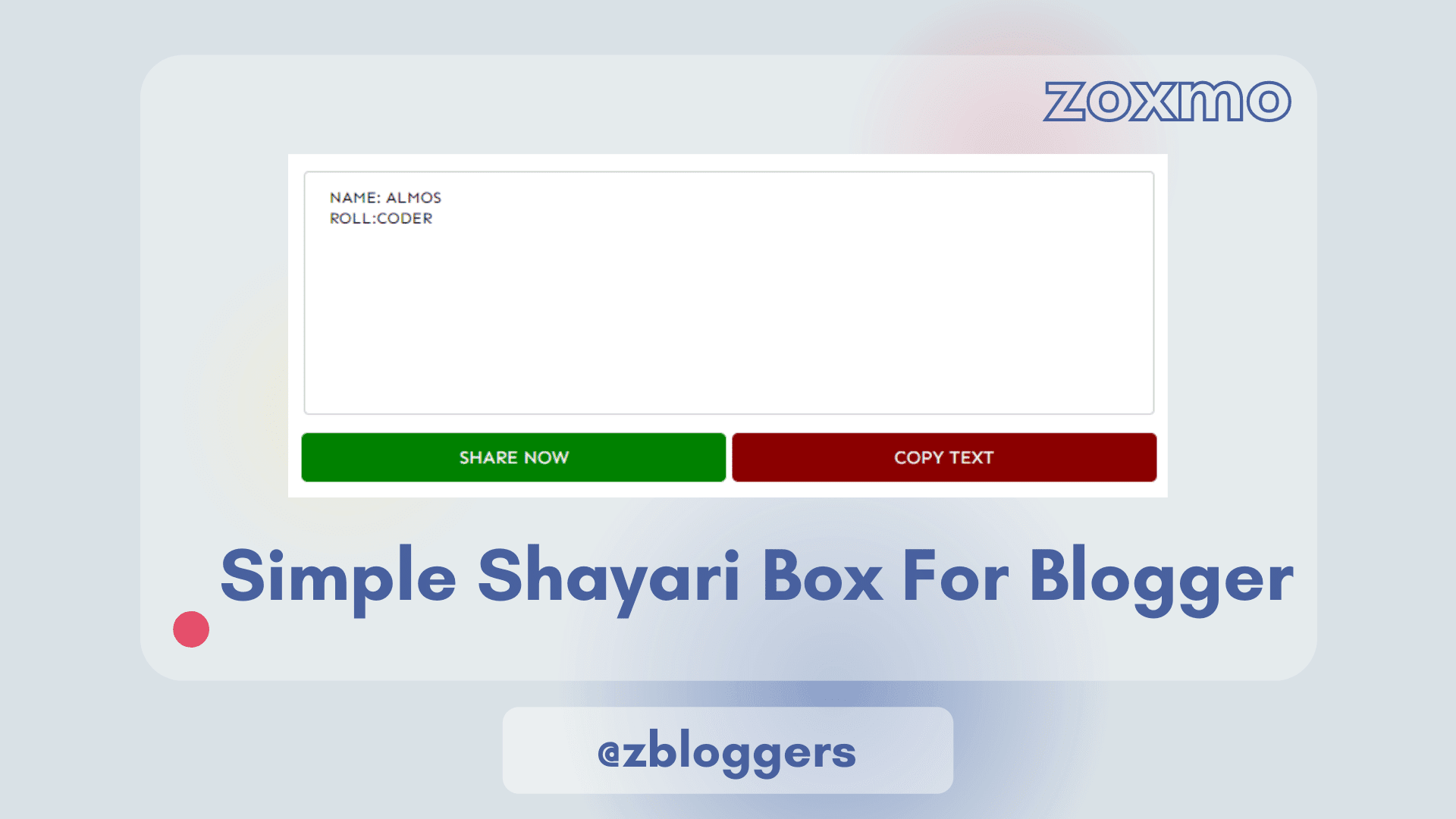 How to Create Simple Shayari Box on Blogger