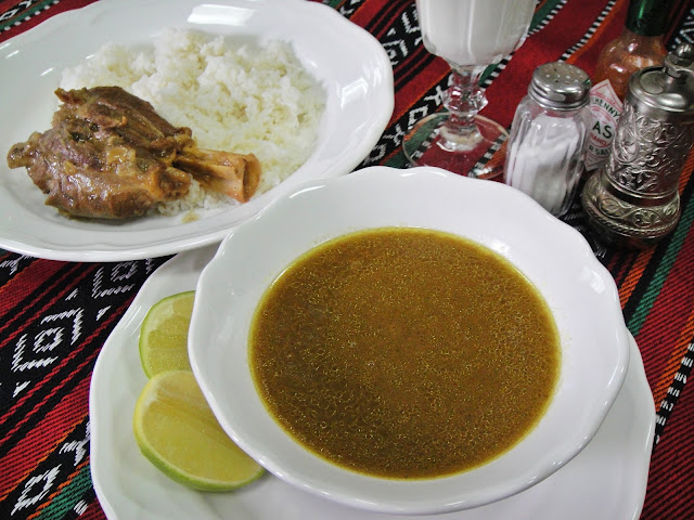 Maryam's Culinary Wonders: 1114. Yemeni Marag