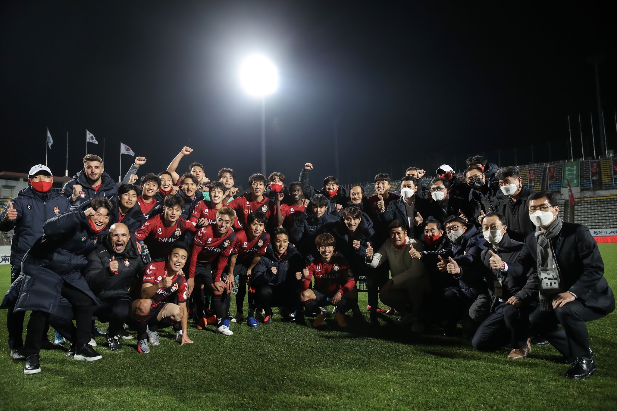 2020 Season Review: Gyeongnam FC - K League United | South Korean ...