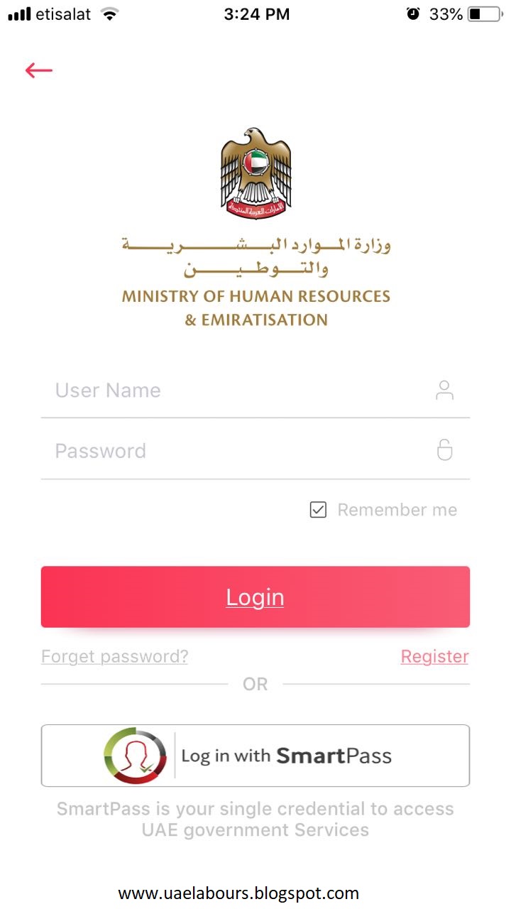 Check UAE Labour Card Online (Card+Contract) - UAE Labours Blog