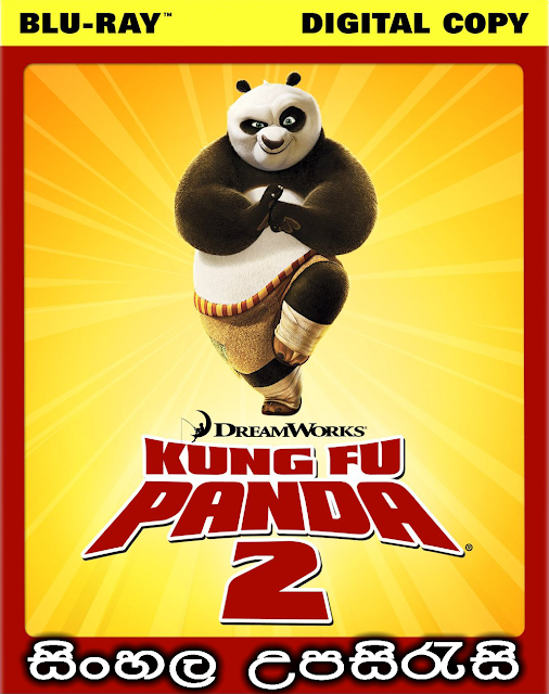 October 2011 : අටුව