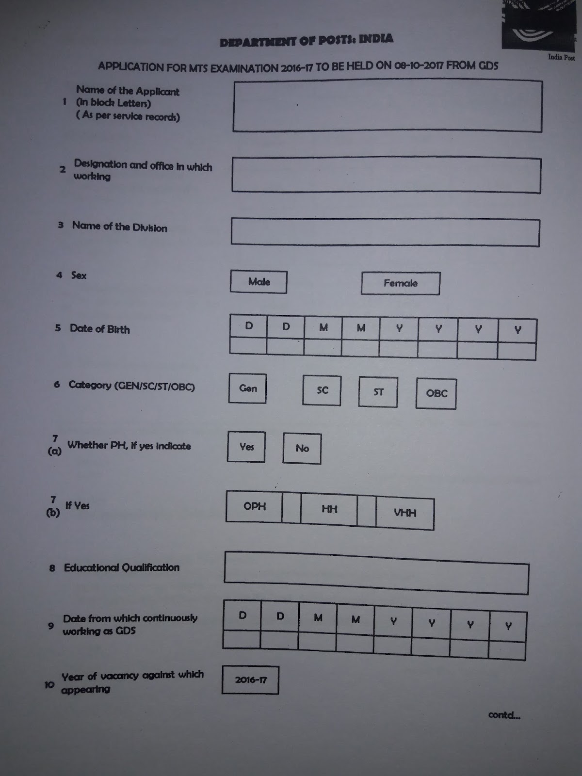 Application Form for MTS Examination 2016-2017 to be held on 08-10-2017 ...
