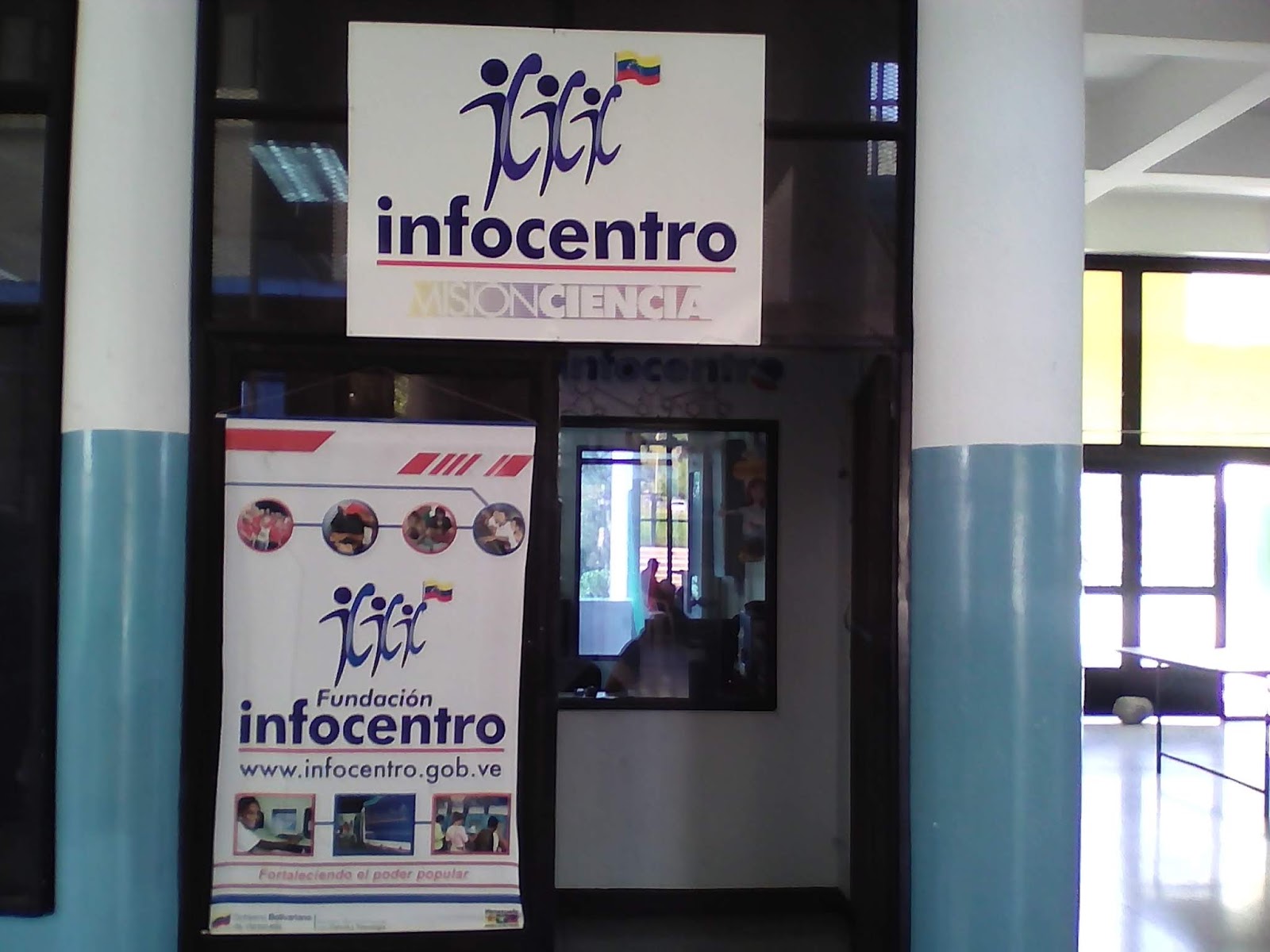 Megainfocentro Mérida: LOS 19 AÑOS DE ANIVERSARIO DE LA FUNDACION ...