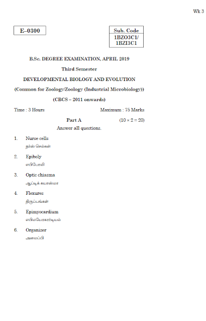 Alagappa University B.Sc DEVELOPMENTAL BIOLOGY AND EVOLUTION APRIL 2019 ...