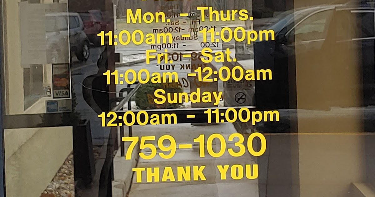The Cool Science Dad: 12 AM vs. 12 PM