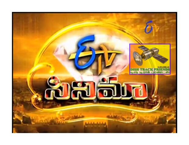 ETV NETWORK FOUR NEW CHANNELS STARTED OCTOBER 22 2015. | DISH TRACK FRIENDS