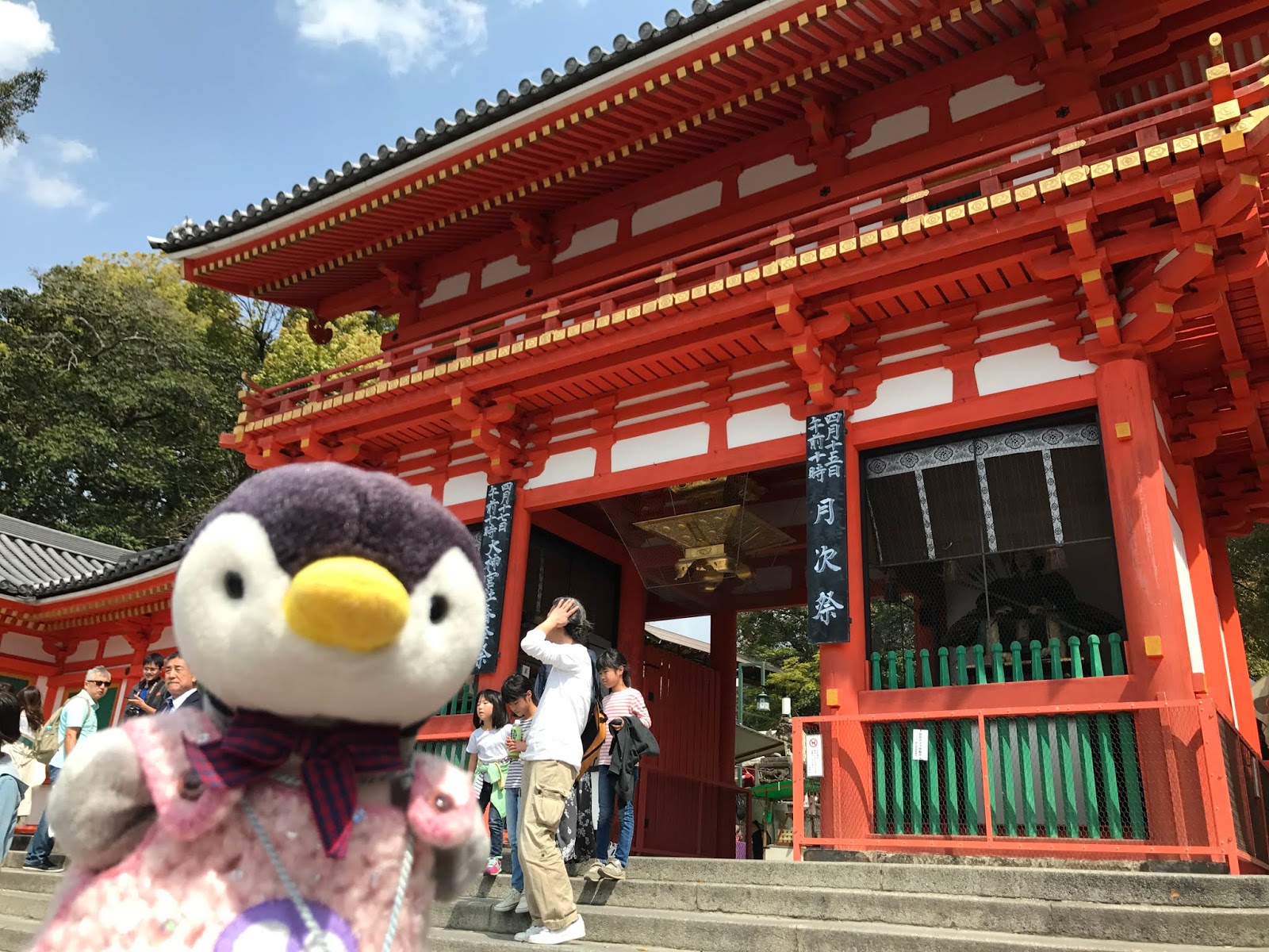 Gion Kyoto: 6 Must-Visit Spots for your first visit-Silvie's Japan ...