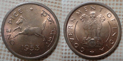 My coin collection: Indian one paisa