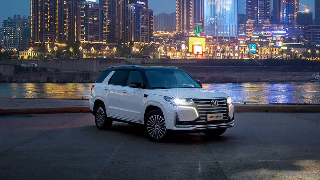 Here are Prices, Specs of Changan PH's Newest Vehicles (w/ Brochures ...