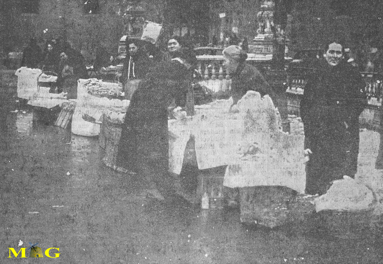 MEMORIAS DE GETXO: AGATE DEUNA 2020