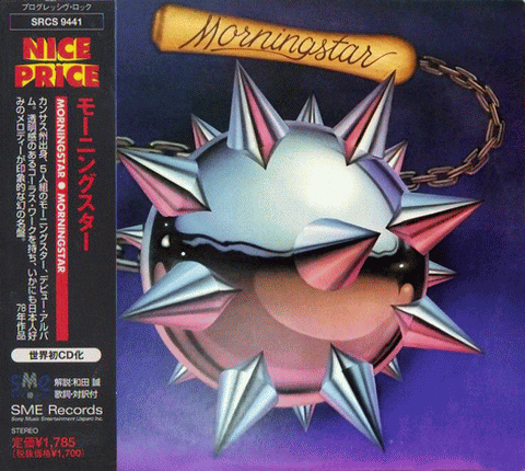 Hard Rock AOR Heaven: MORNINGSTAR: Morningstar + Venus [Japanese remasters]