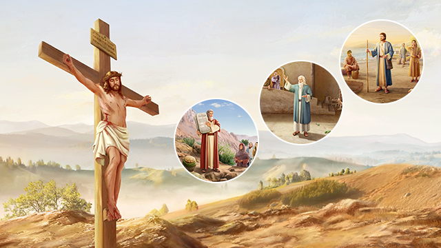 ¿Cuáles son las diferencias esenciales entre el Dios encarnado y ...