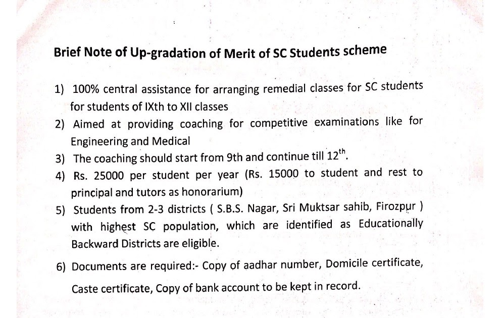 Brief note of upgradation of merit of SC students scheme - Real Info Blog