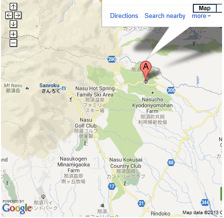 JAPANKURU: #Travel -Theme Park ♪Nasu Kogen in Autumn 002 Nasu Animal ...