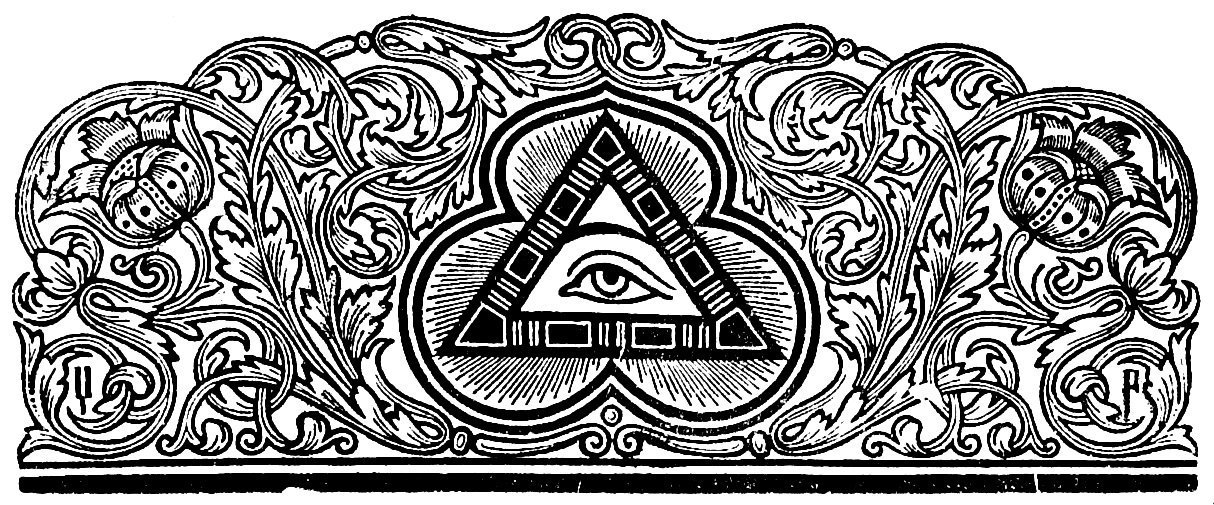 Ilustrații Vechi Românești: Aghiasmatar 1965 (III): Frontispicii II