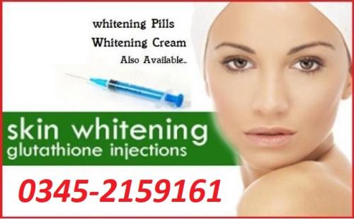 Best Skin Whitening Injections|03452159161