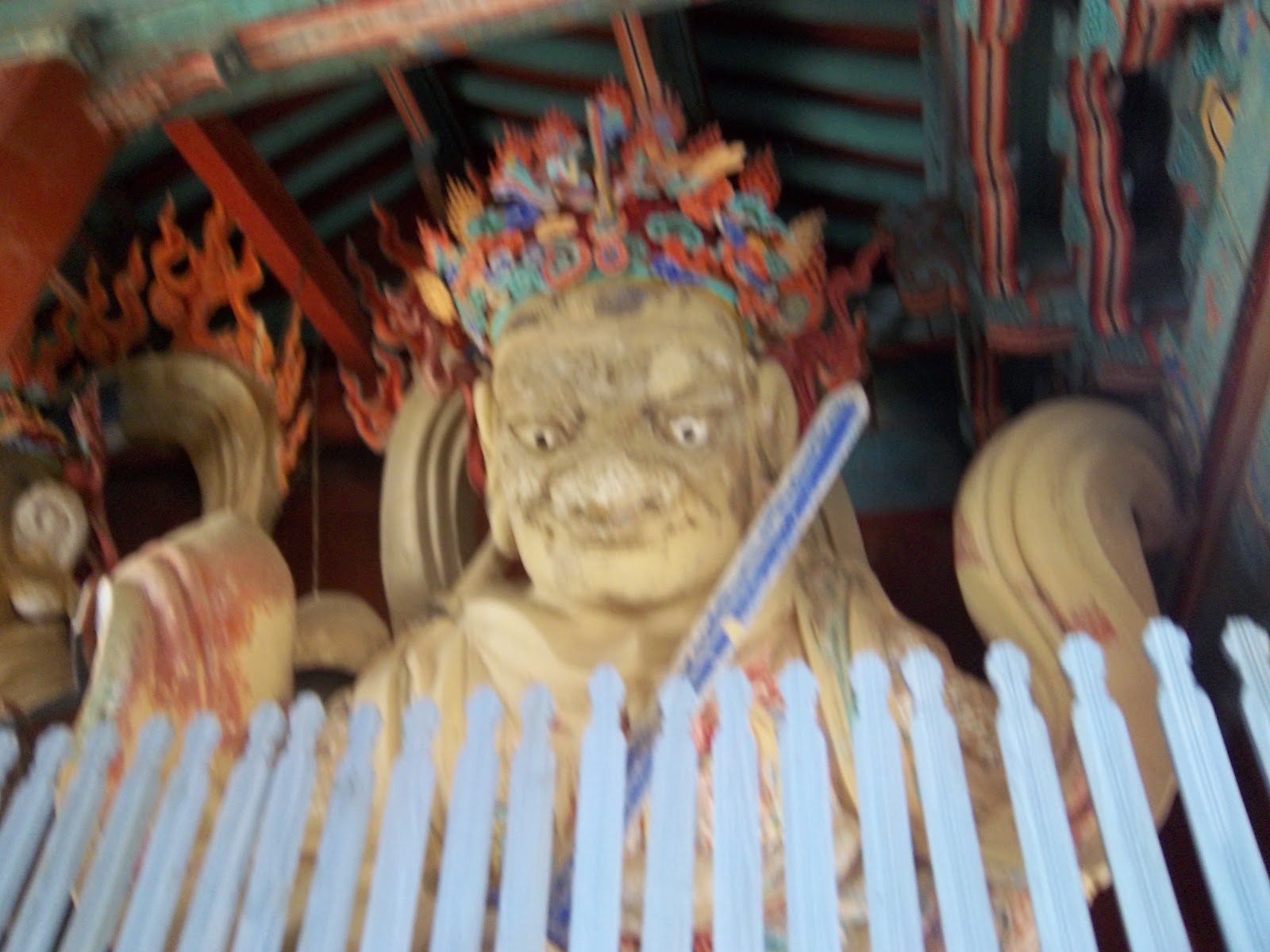 Mrs. Cooperman's Korean Trip: My amazing weekend in Korea