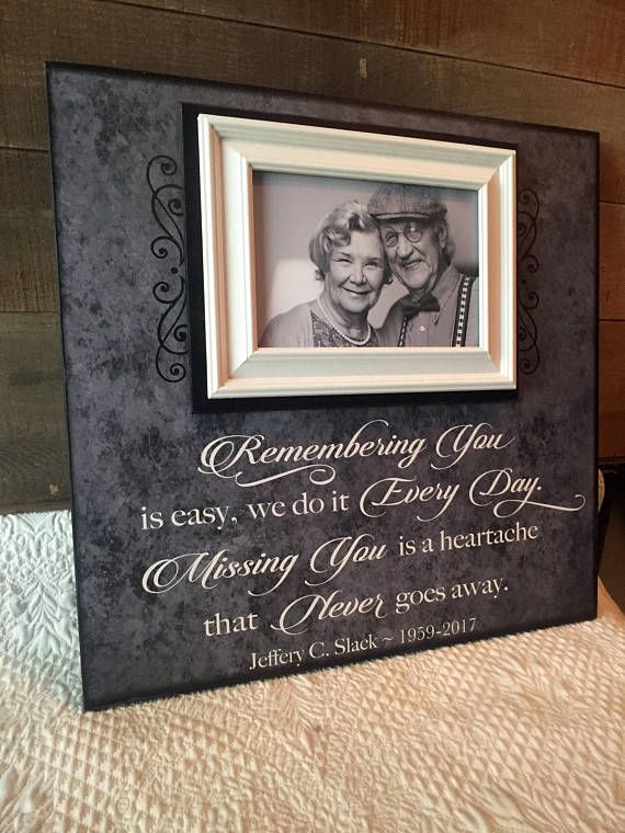 In Loving Memory Picture Frame - Table Frame