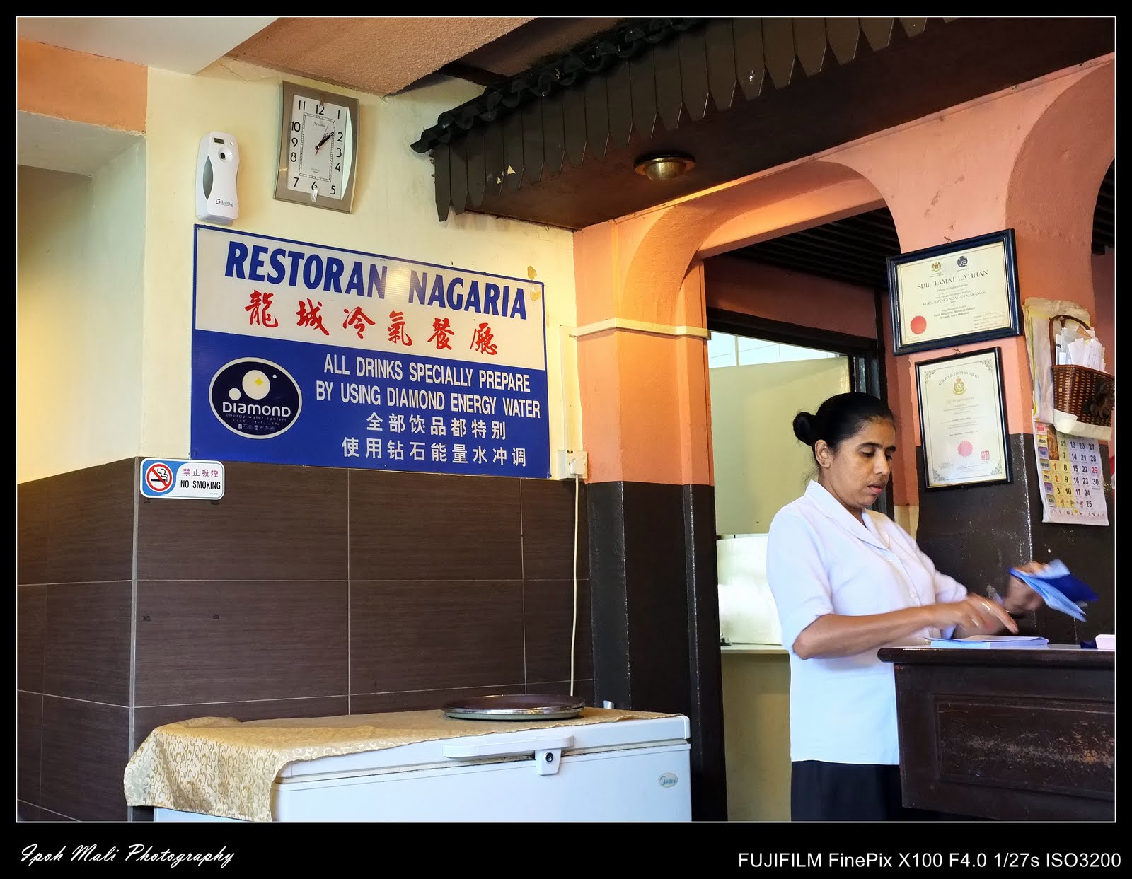 Ipoh Mali Photography: Nagaria Steak House at Taiping (龙城餐厅)