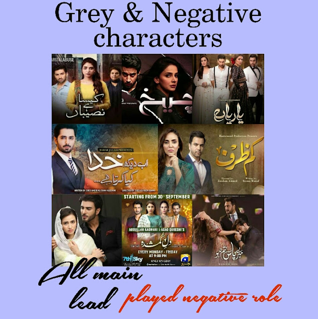 Negative and Grey characters are on its peak on TV screens.