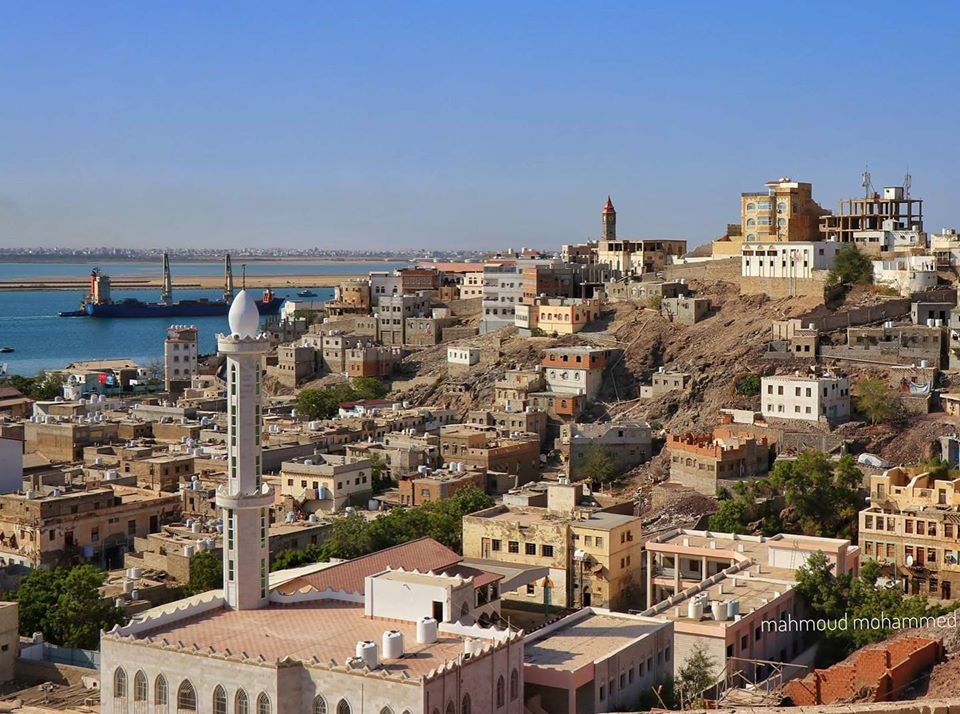 Historical and Ancient Aden in the South of Arabian Peninsula