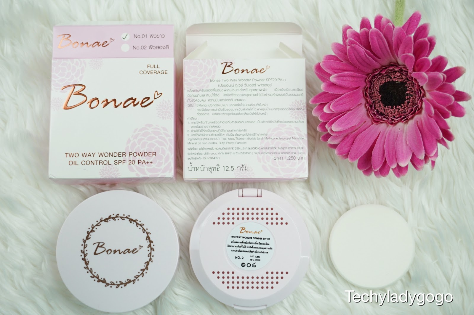 Bonae Two Way Wonder Powder SPF20 PA++ รีวิวแป้งบอนเน่ คุมมัน ปกปิด ...