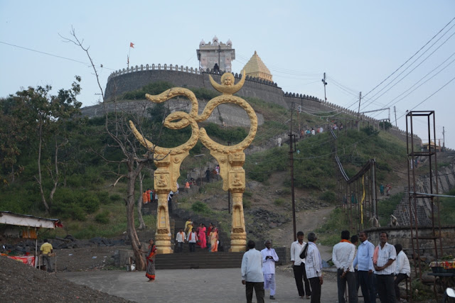 Hindu Temples of India: Anasuya Mata Temple, Mahur, Maharashtra
