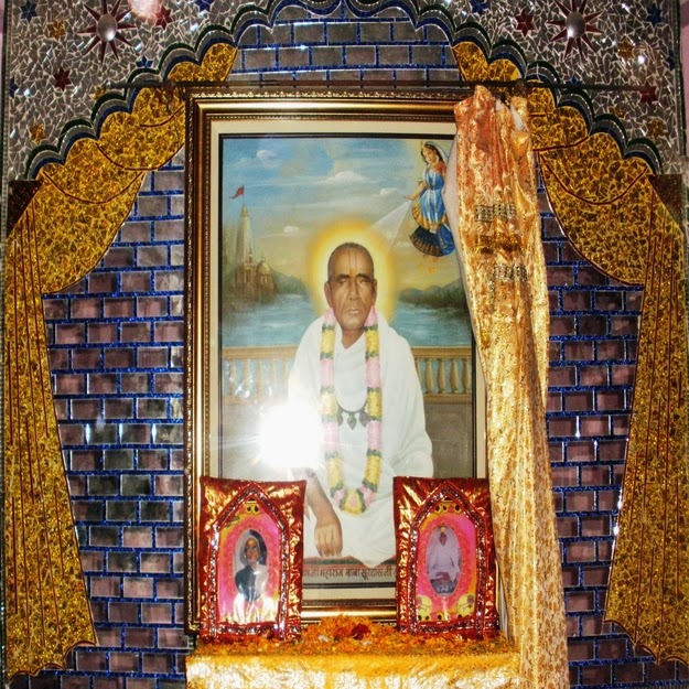 TILPAT WALE BABA SURDAS JI ~ God wallpaper hd