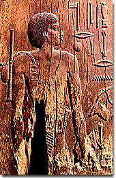the panel of hesire ~ Pharaonic monuments