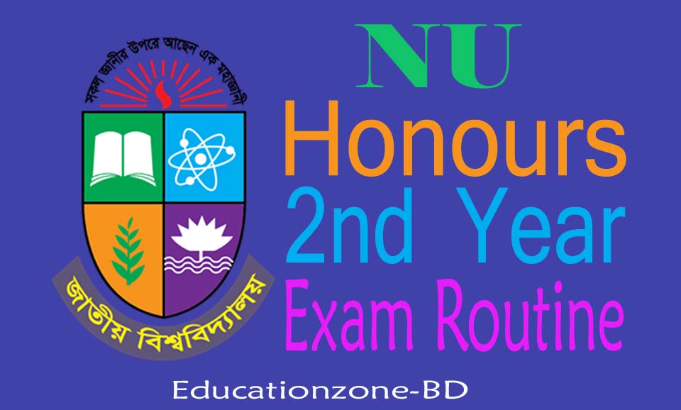 NU Honours 2nd Year Exam Routine 2019 Download in PDF - Education Zone- BD