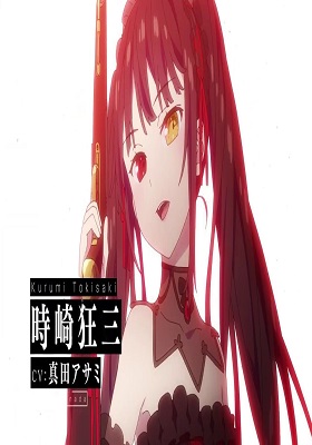 Noticias de Date a Bullet: Dead or Bullet revela nuevo video ...