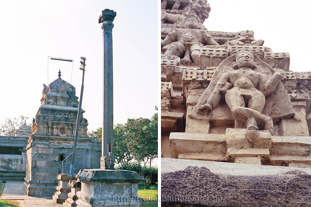 Chennaraya Perumal Temple, Adhiyaman Kottai (Dharmapuri - Tamil Nadu ...