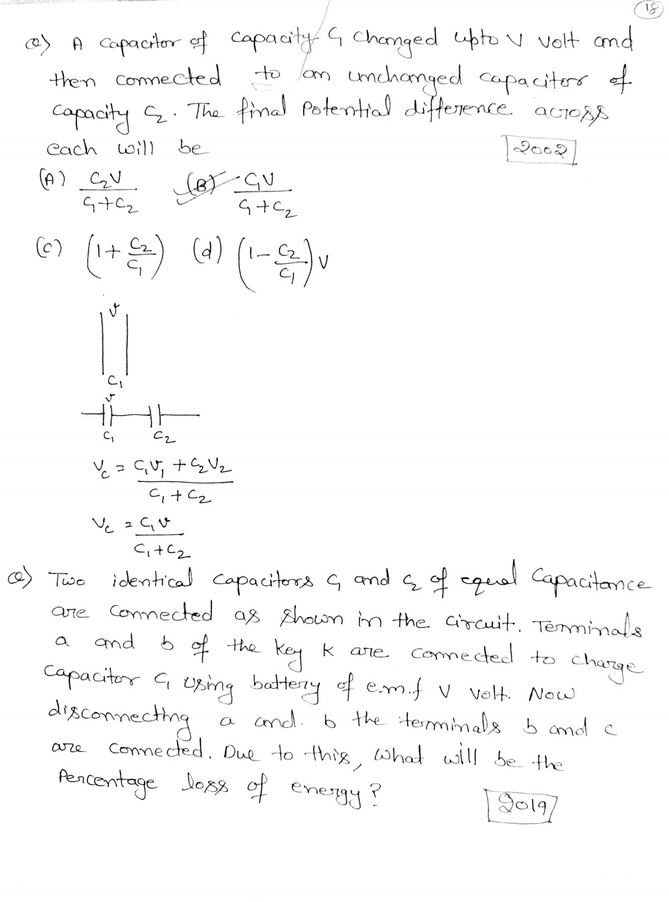 Capacitor notes physics class 12 - Studypur