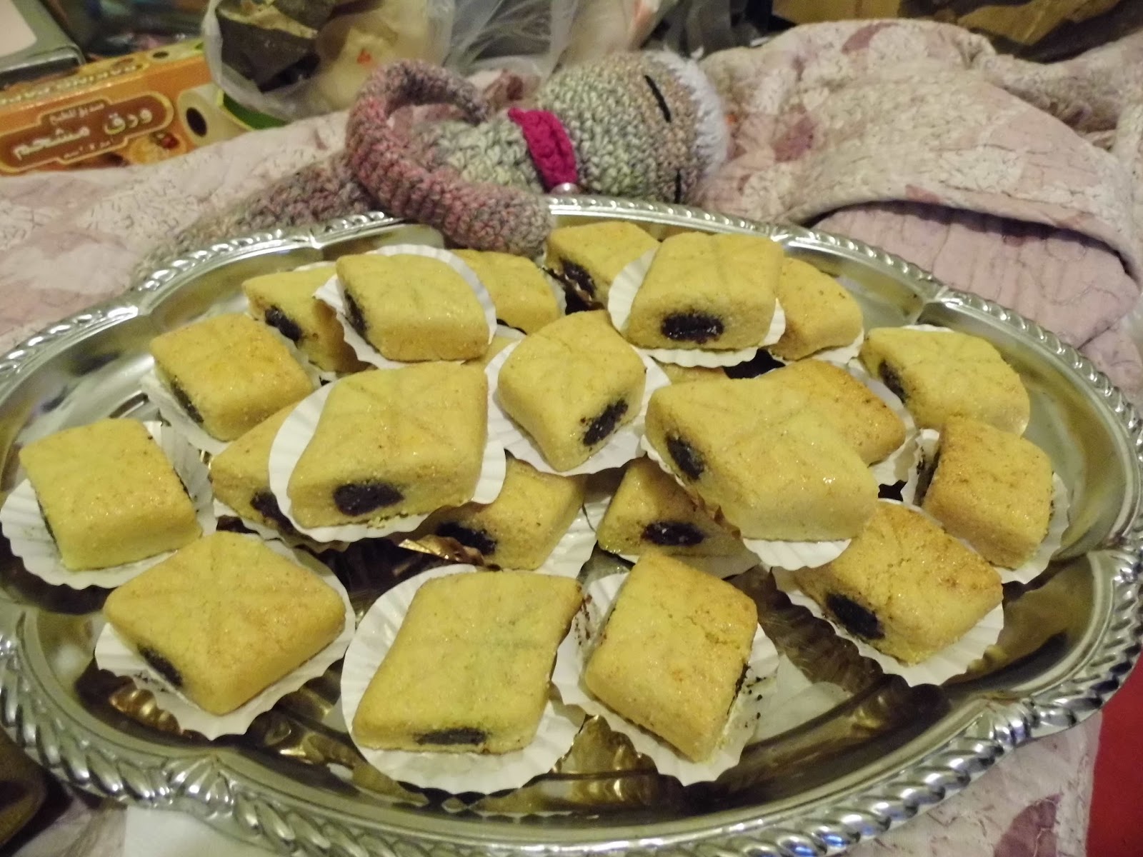 Numidya: Wake up Algiers! It's Eid