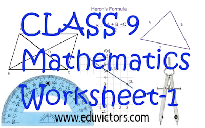 CBSE Papers, Questions, Answers, MCQ ...: CBSE Class 9 - Maths - Very ...