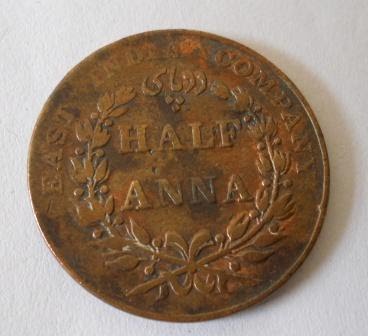 MY Rare old coins collection -for sale: Half Anna 1835 Coin by East ...