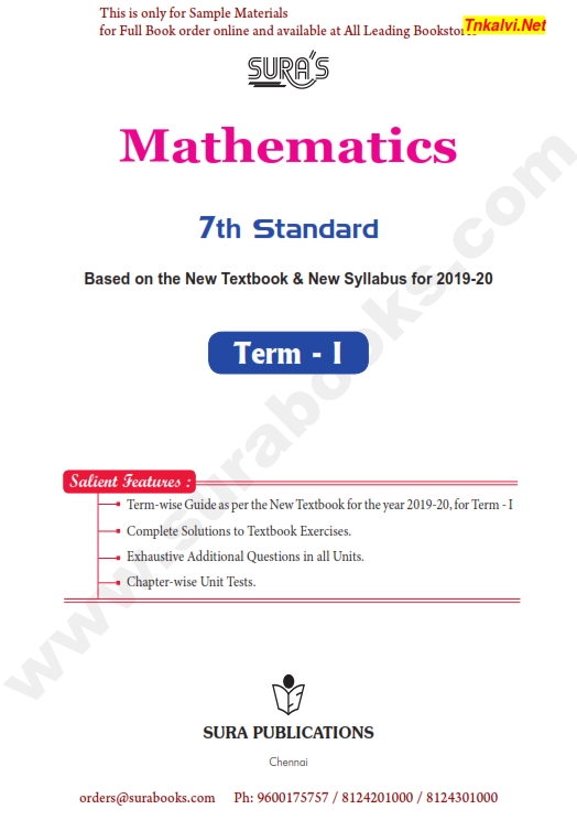 7th Standard - Term 1 - Maths Guide - Sura - English Medium - Tnkalvi .net