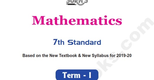 7th Standard - Term 1 - Maths Guide - Sura - English Medium - Tnkalvi .net