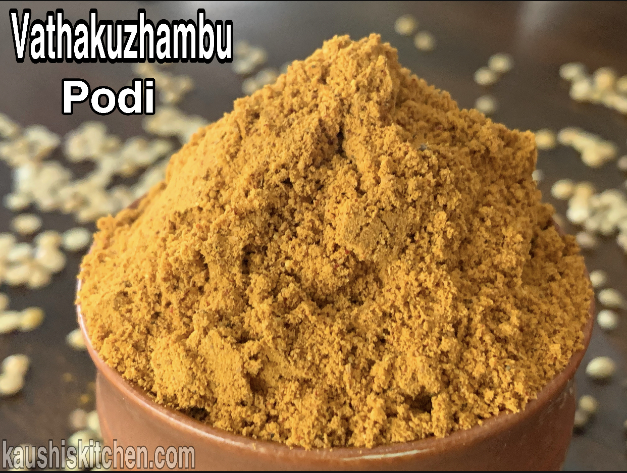 Vathakuzhambu Podi | How to make Vathakuzhambu Podi