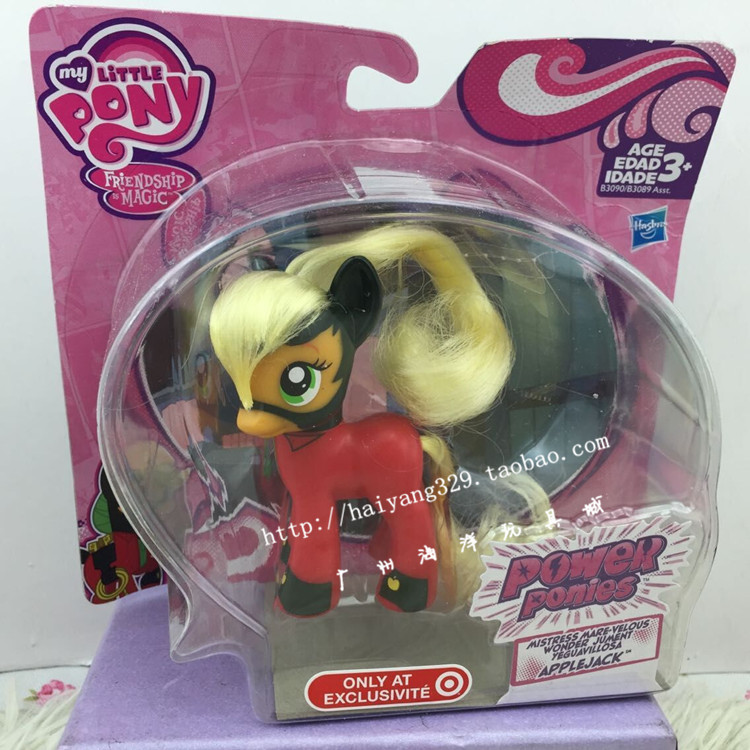 Power Ponies Found in Packaging + Applejack | MLP Merch