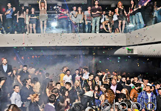 ΠΡΟΣΦΟΡΕΣ ΓΙΑ ΚΕΡΔΟΣ: CLUB ΝΥΧΤΕΡΙΝΑ ΜΑΓΑΖΙΑ ΔΙΑΣΚΕΔΑΣΗ ΠΡΟΣΦΟΡΕΣ ΑΘΗΝΑ ...