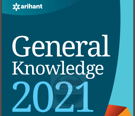 Arihant Gk 2021 Pdf In English - Himexam.com